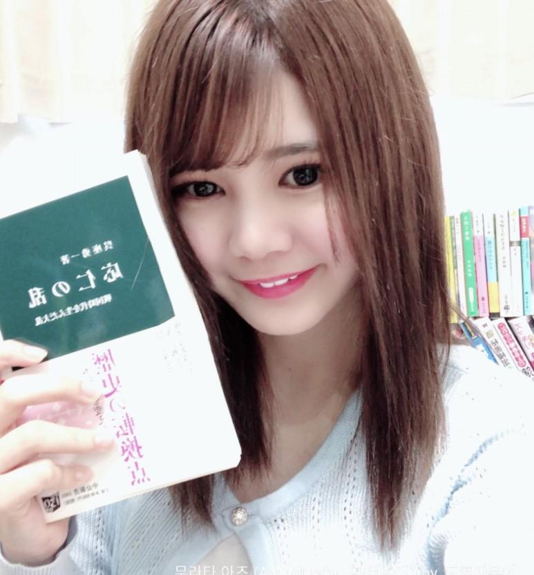 무라타 아즈 / Azu Murata / 村田あず | AVPPOMPPU