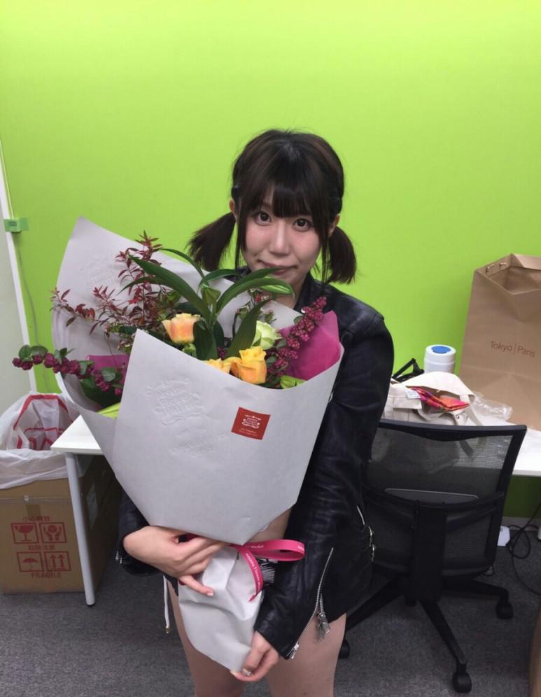 후지사키 에렌 / Eren Fujisaki / 藤咲エレン | AVPPOMPPU