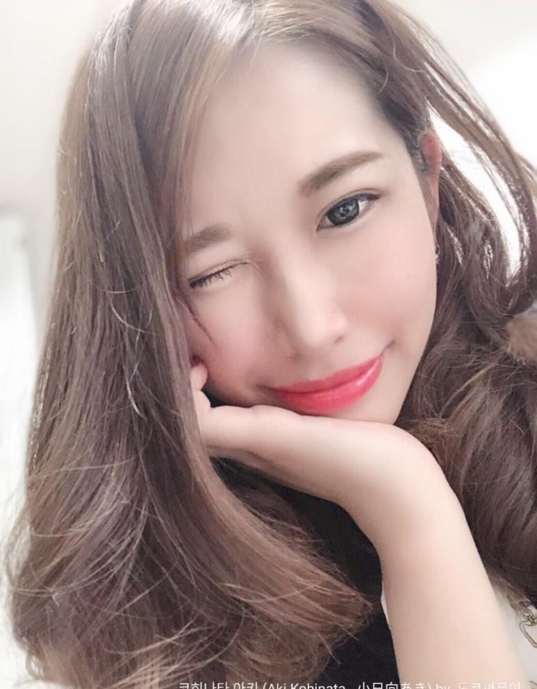 코히나타 아키 / Aki Kohinata / 小日向あき | AVPPOMPPU
