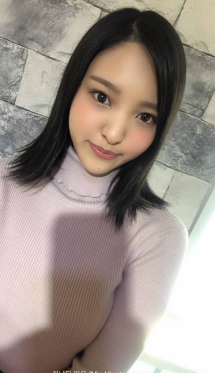 히나타 미오 / Mio Hinata / ひなた澪 | AVPPOMPPU