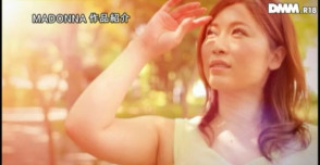 야마기시 코토네 / Kotone Yamagishi / 山岸琴音 | AVPPOMPPU