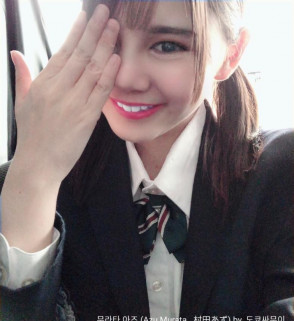 무라타 아즈 / Azu Murata / 村田あず | AVPPOMPPU