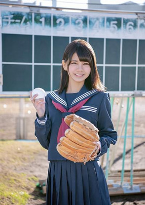 무라타 아즈 / Azu Murata / 村田あず | AVPPOMPPU