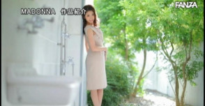 사토 시온 / Shion Satou / さとう白音 | AVPPOMPPU